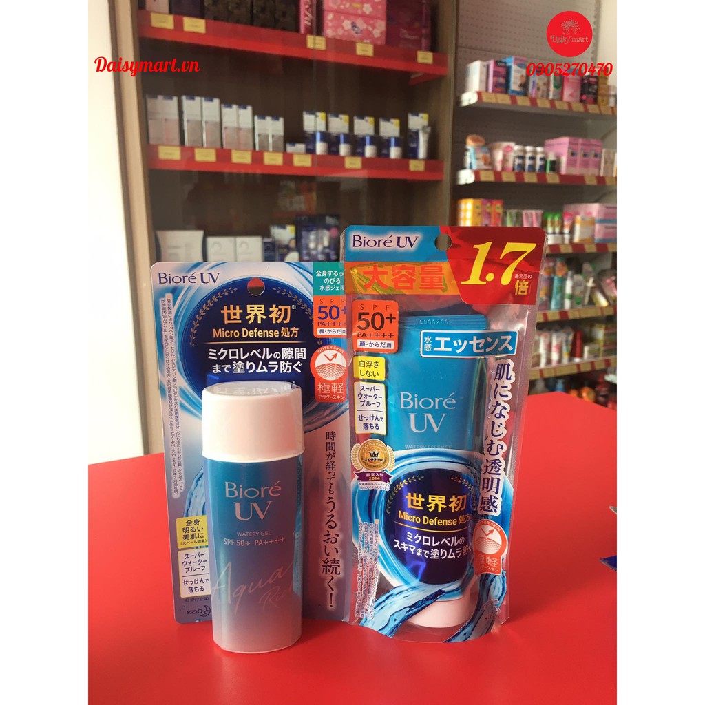 Kem chống nắng Biore UV Aqua Rich Watery Essence/Gel SPF 50 PA++++ nội địa Nhật | Shopee Việt Nam