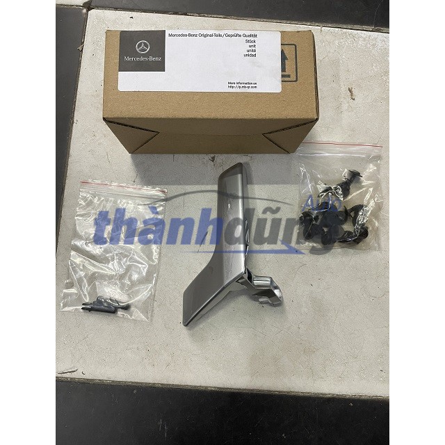 TAY MỞ CỬA TRONG MERCEDES W204- 2047201171 | Shopee Việt Nam