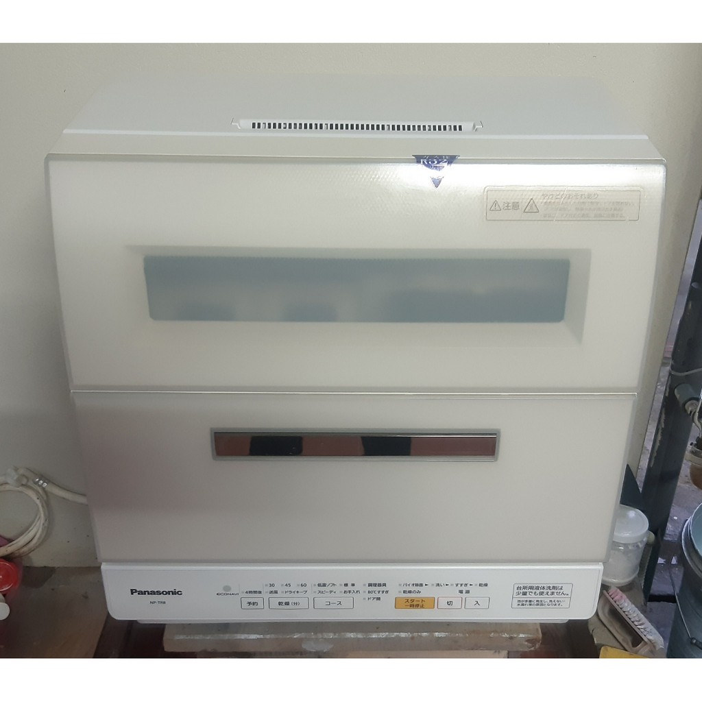 Máy rửa bát panasonic TR8 | Shopee Việt Nam