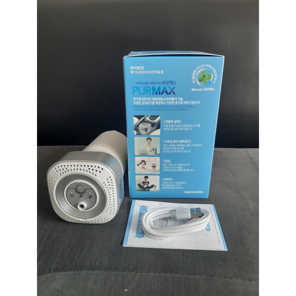 Bóng đèn gia đình diệt khuẩn trong không khí ,PURMAX 300, Nhập khẩu từ HÀN QUỐC sử dụng 5 năm ...