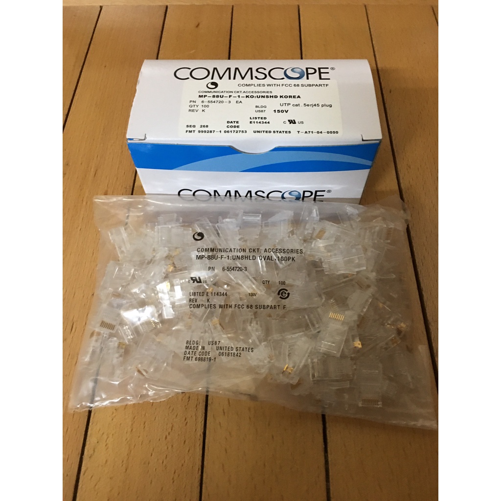 Hạt mạng Cat5e Commscope RJ45 chính hãng | Shopee Việt Nam