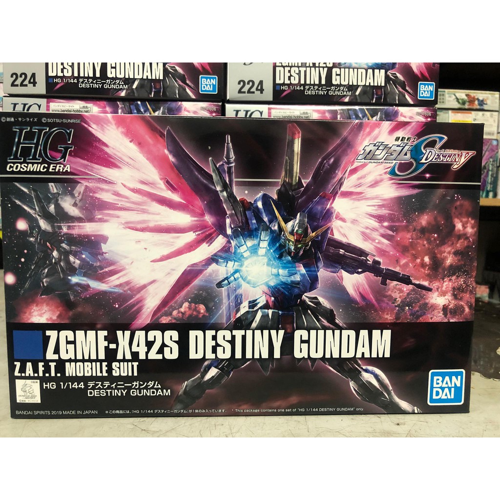 MÔ HÌNH GUNDAM HGCE DESTINY 2019 | Shopee Việt Nam