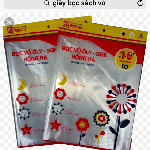 Combo 50 tờ giấy bọc sách giáo khoa , vở ôli (Kt 17x24cm) | Shopee Việt Nam
