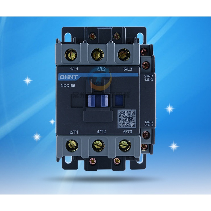 Công tắc tơ Contactor Chint NXC-65 3P 65A | Shopee Việt Nam