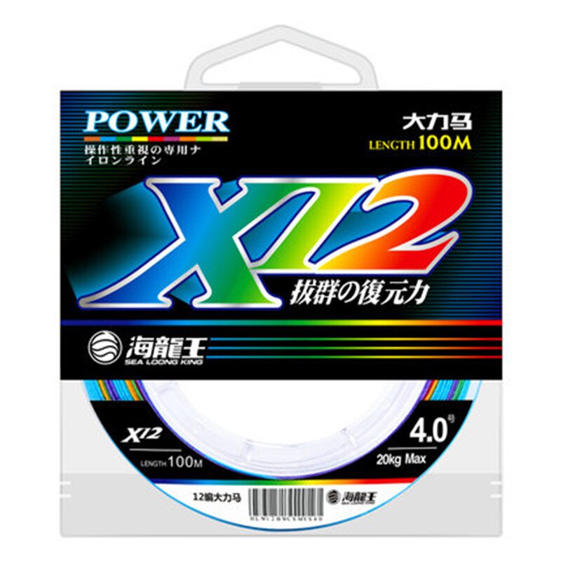 Dây dù PE Power x12 7 màu 100m 12 lõi siêu mịn phukiencaulure25 dây câu ...