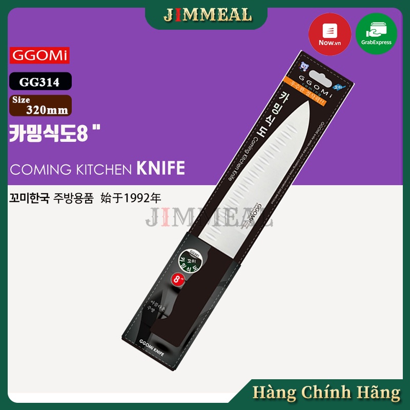 [Chính Hãng] Dao Nhà Bếp, Dao Thái Hàn Quốc GGOMI GG341 Cao Cấp | Shopee Việt Nam
