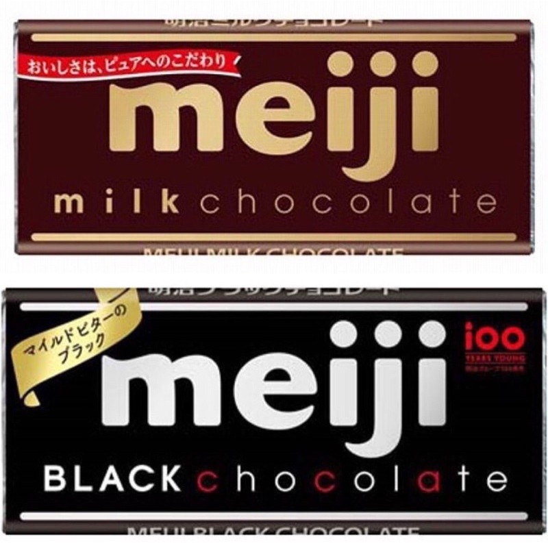 Soccola Meiji thanh | Shopee Việt Nam