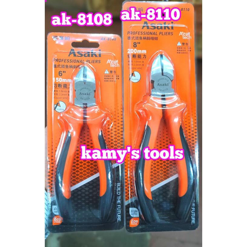 Kìm cắt Asaki 6 inch 8 inch AK-8108 AK-8110 | Shopee Việt Nam