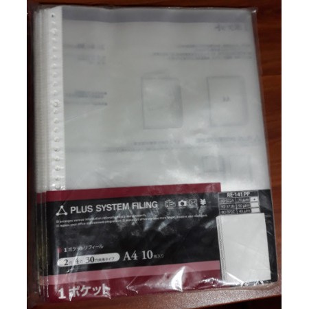 Bìa lỗ A4 Plus dày cao cấp (10 cái/xấp) | Shopee Việt Nam