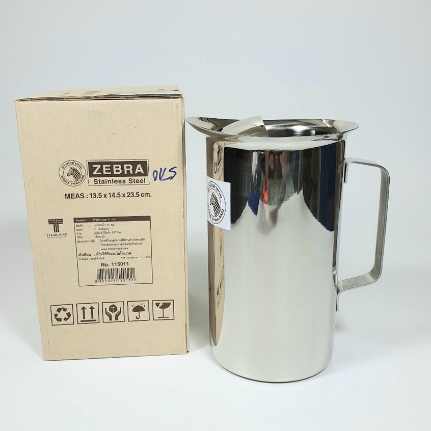 Bình nước Inox Zebra 1.9L-11cm nắp hở. Inox 304 an toàn không độc hại ...
