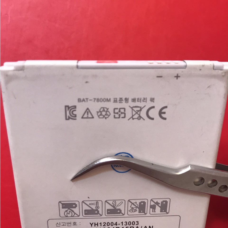 Pin Sky A890 BAT-7800M (KM) | Shopee Việt Nam