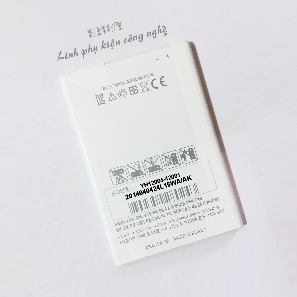 Pin Sky A900 chính hãng | Shopee Việt Nam