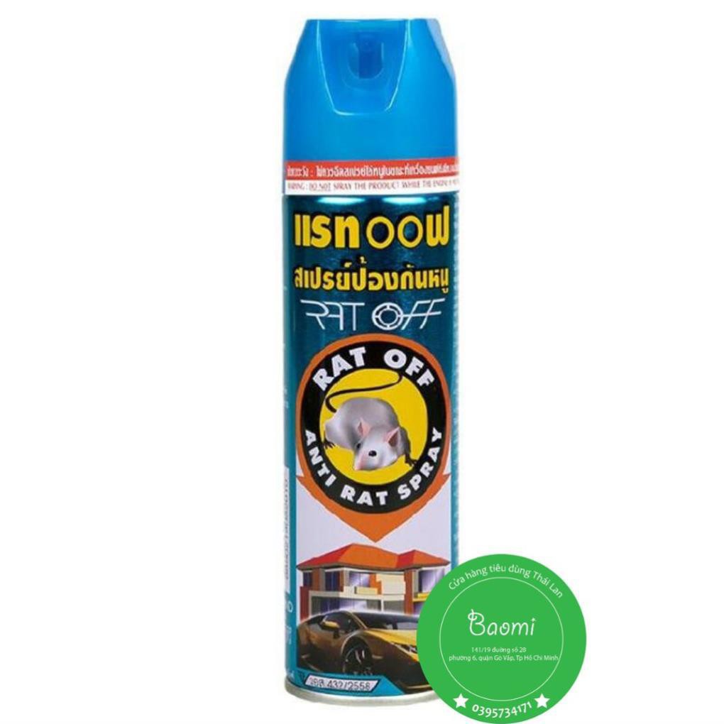 Chai Xịt Đuổi Chuột RAT OFF ANTI RAT SPRAY 200ml - Thái Lan | Shopee ...