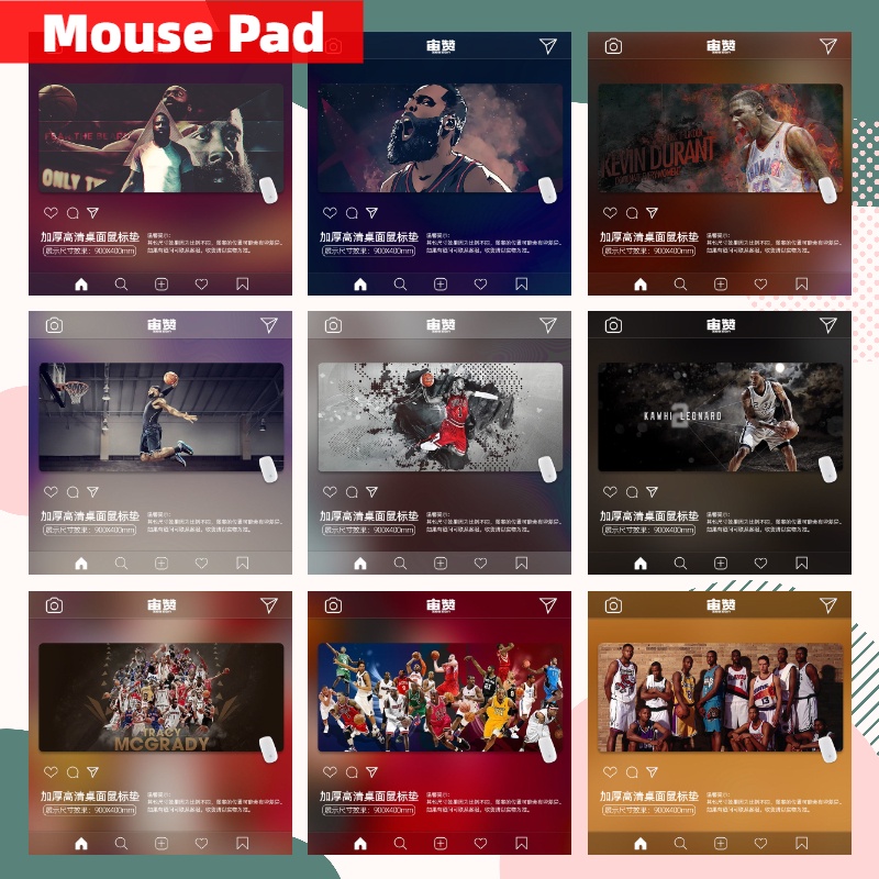 Nba Star Mouse Pad Bàn di chuột chơi game lớn Bàn phím di chuột Laptop ...