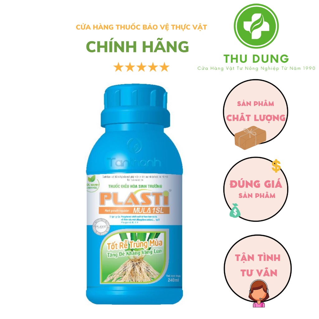 PLASTI MULA 1SL Tân Thành 240ML KÍCH THÍCH RỄ PHÁT TRIỂN | Shopee Việt Nam