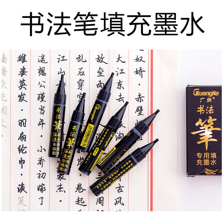 Bút Genvana luyện calligraphy, viết chữ Hán và thư pháp | Shopee Việt Nam