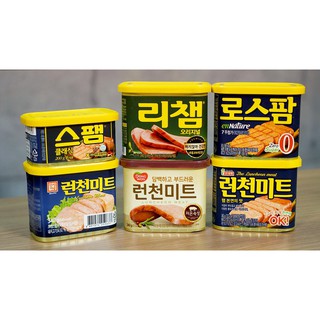 [THỊT HỘP HÀN QUỐC] Thịt Hộp SPAM DONGWON LOTTE HAM Siêu Ngon Cơm Cân ...