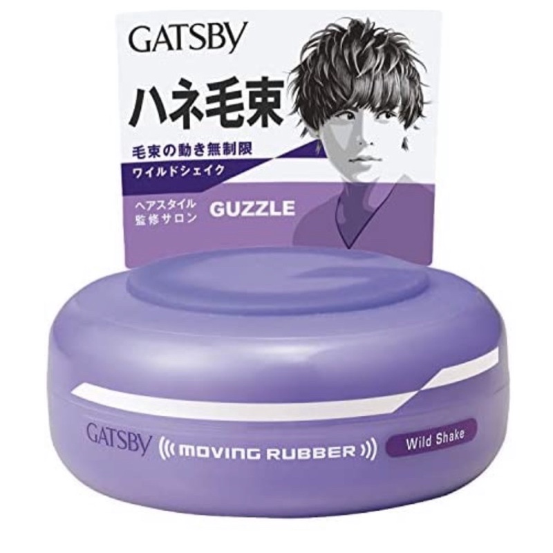 Sáp vuốt tóc dành cho nam gasby Nhật Bản 80g | Shopee Việt Nam