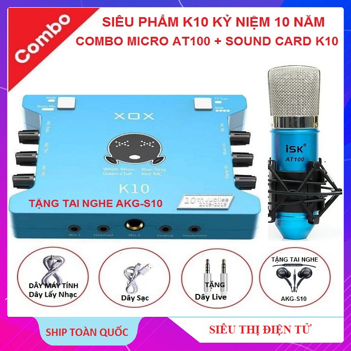 Combo Sound Card K10, Micro AT100, Tặng Tai Nghe AKG-S10 - Combo K10 ...