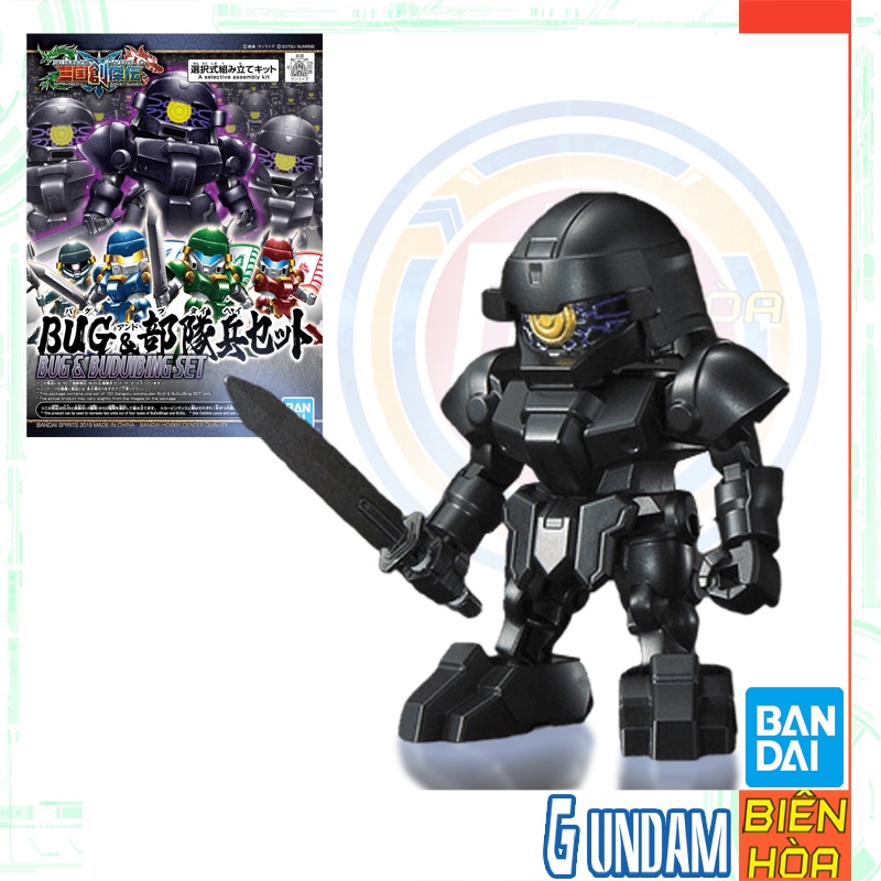 Bộ lắp ráp gundam SD Bug & Buduibing Set | Shopee Việt Nam