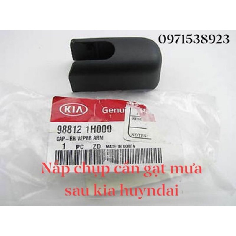 Nắp chụp cần gạt mưa chính hãng kia huyndai mã sp 98812-1h000 | Shopee ...