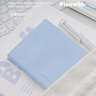 Sổ Tay Da PU Planwith Slim Ruột Planner/ To Do List 160 Trang Giấy 100GSM Plan/ Plan Tặng Kèm ...