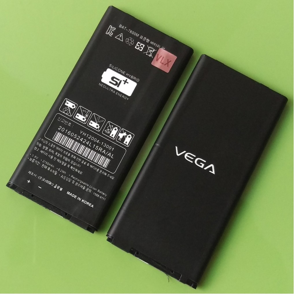 Pin Sky A870 A870S (Vega IRON) BAT-7600M hàng sịn giá rẻ | Shopee Việt Nam
