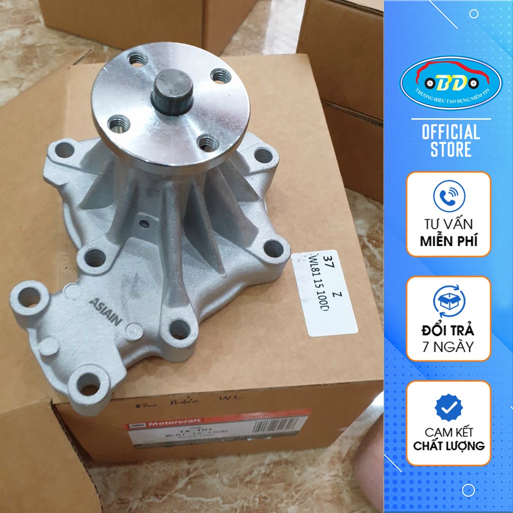 Bơm nước làm mát động cơ Ford Ranger 05 giúp động cơ tản nhiệt nhanh ...