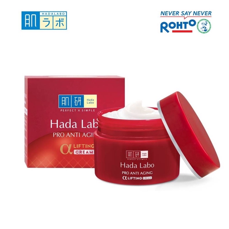Kem Dưỡng Ẩm Cải Thiện Dấu Hiệu Lão Hóa Da Hada Labo Pro Anti Aging Cream 50g - Hadalabo đỏ ...