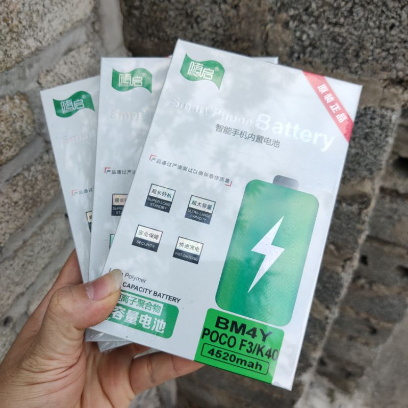 Pin Poco F3 / Redmi K40 / Redmi K40 Pro mã BM4Y hãng Suiqi , lehehe ...