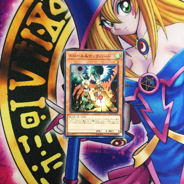 [ NamNguyen2exp1 ] Thẻ bài Yugioh chính hãng Droll & Lock Bird ( EXP4-JP023 & SR08-JP021 ...