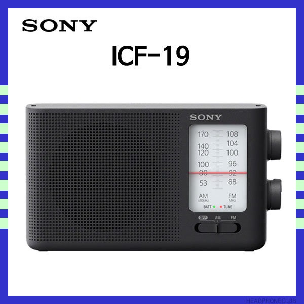 ĐÀI RADIO CHẠY PIN ĐẠI CHUẨN SONY ICF-19 | Shopee Việt Nam