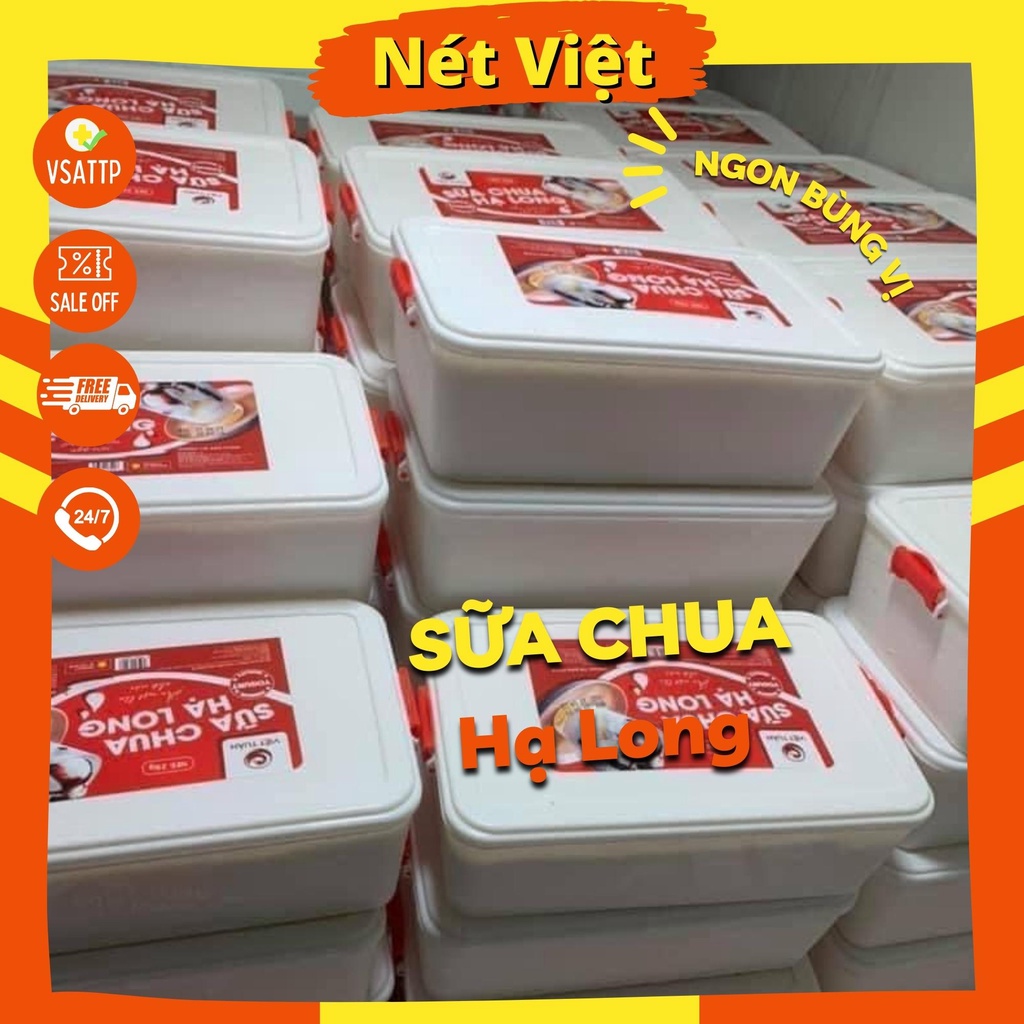 SỮA CHUA HẠ LONG VIỆT TUẤN HỘP 2KG, SỮA CHUA TRÂN CHÂU HẠ LONG | Shopee ...