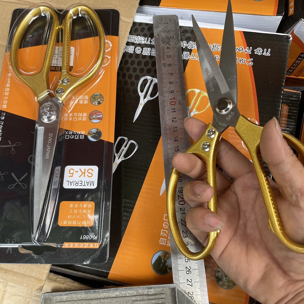 Kéo K0861 Dài 23cm cắt gà siêu sắc - SK5 Nhật Bản | Shopee Việt Nam