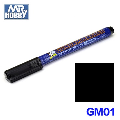 Bút kẻ lằn - kẻ line Gundam Marker GM01-02-03-20-21 | Shopee Việt Nam