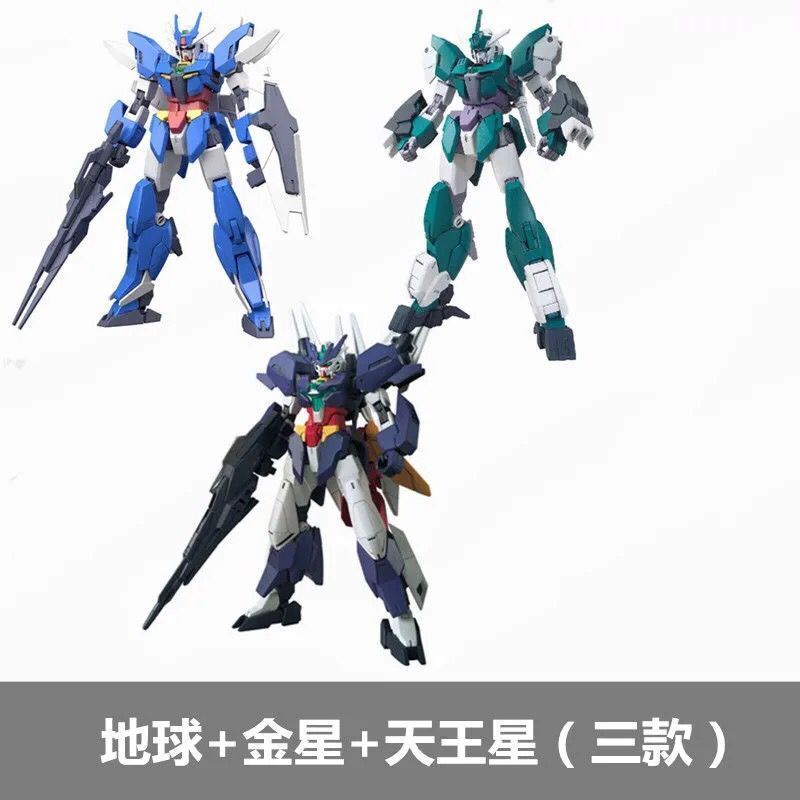 SF High-High HG Build Shaper Core Gundam Neptune Uranus Golden Wood ...