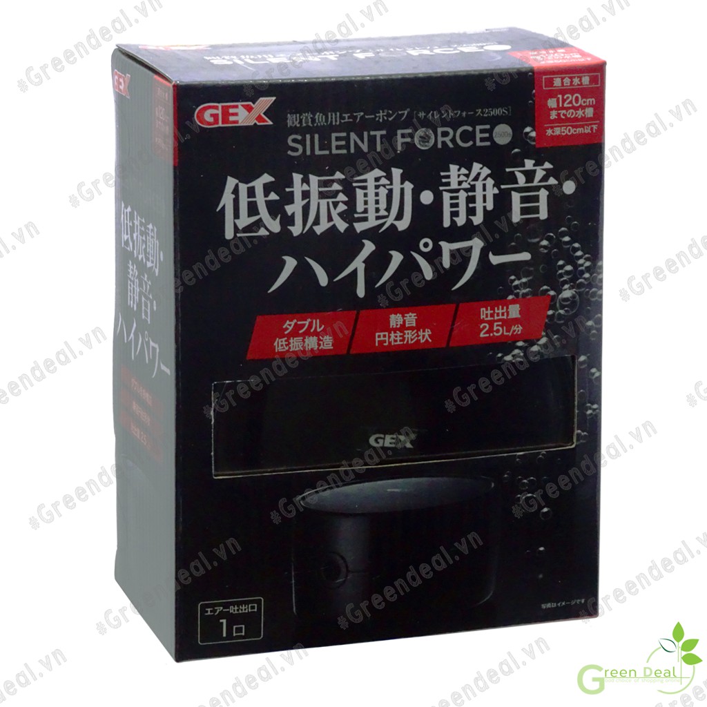 GEX - Silent Force (2500S) | Máy sủi Oxy siêu êm cho hồ cá thuỷ sinh | Shopee Việt Nam