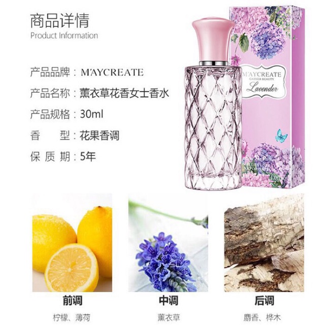 Nước hoa Maycreate Gather Beauty chính hãng | Shopee Việt Nam