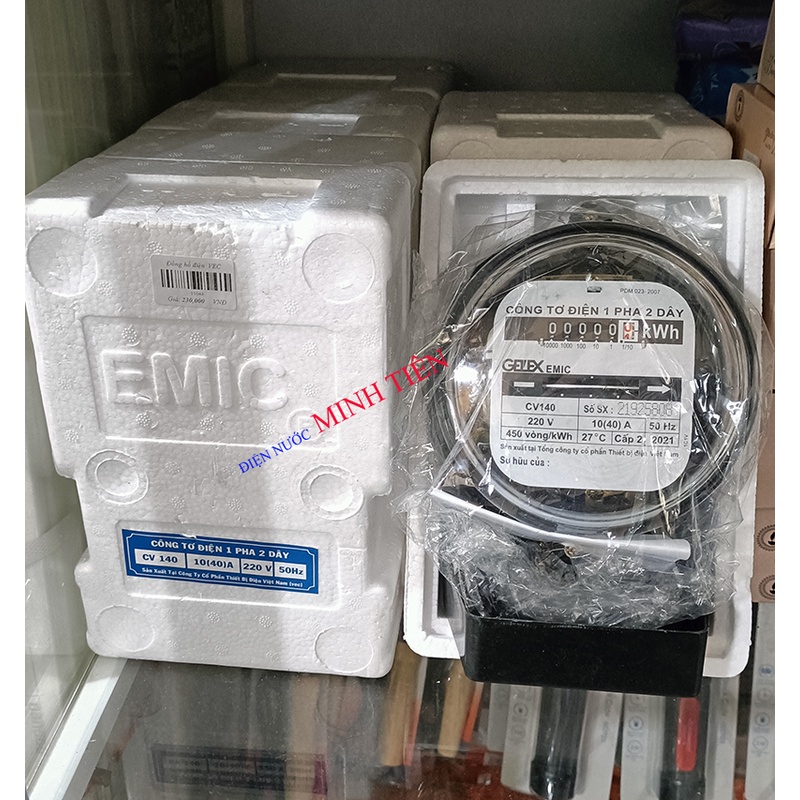 Đồng hồ điện, Công Tơ Điện 1 Pha 2 Dây Công tơ điện EMIC GELEX sàn xuất ...