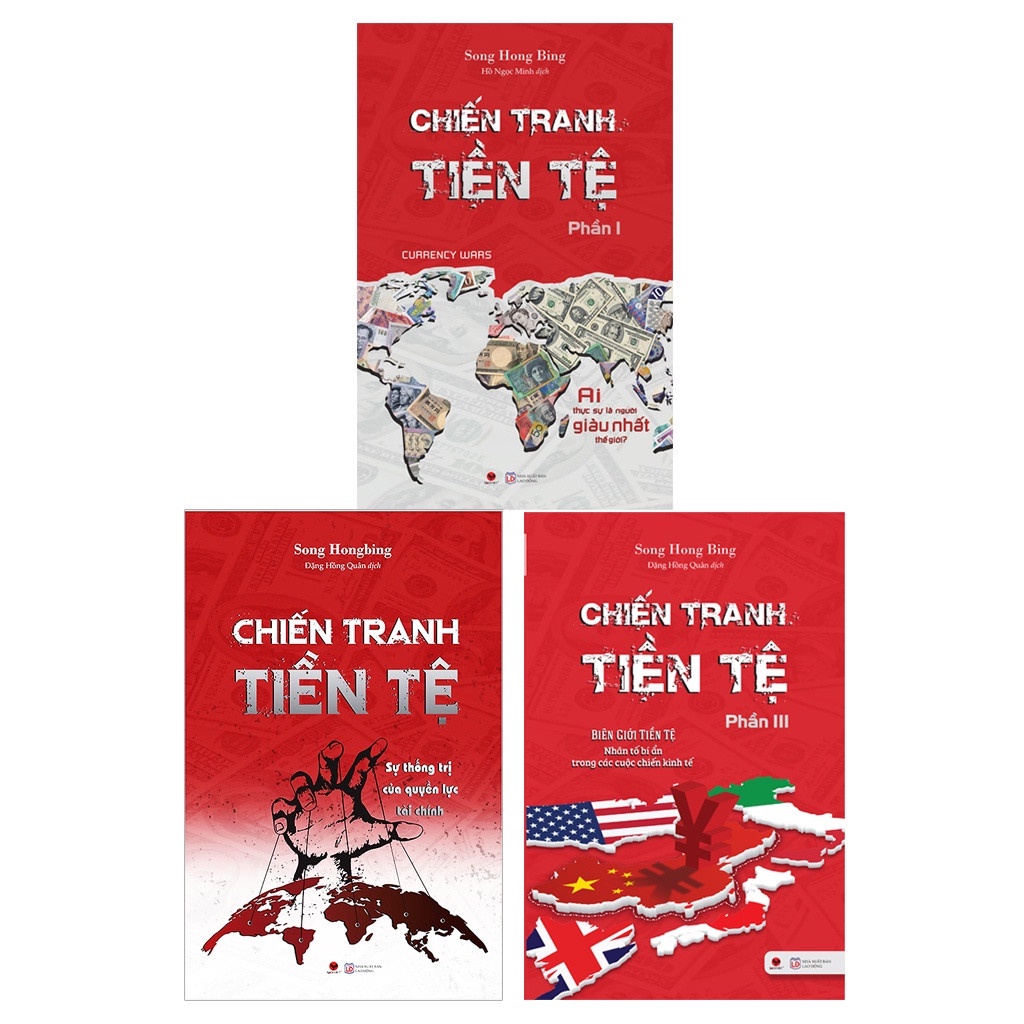 Sách Chiến Tranh Tiền Tệ (Lẻ / Bộ Tập 1-3) Song Hong Bing | Shopee Việt Nam