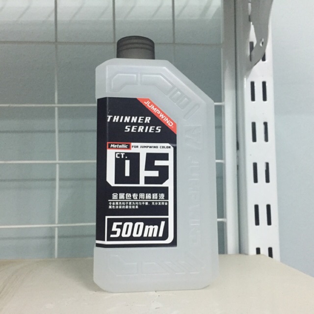 [1/4] Dung Môi: Jumpwind Metallic Thinner (Lacquer) CT05 500ml | Shopee ...