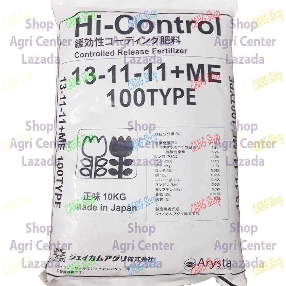 Phân Chì Nhật Bản HI-CONTROL 13-11-11+ME (Bao 10kg) | Shopee Việt Nam
