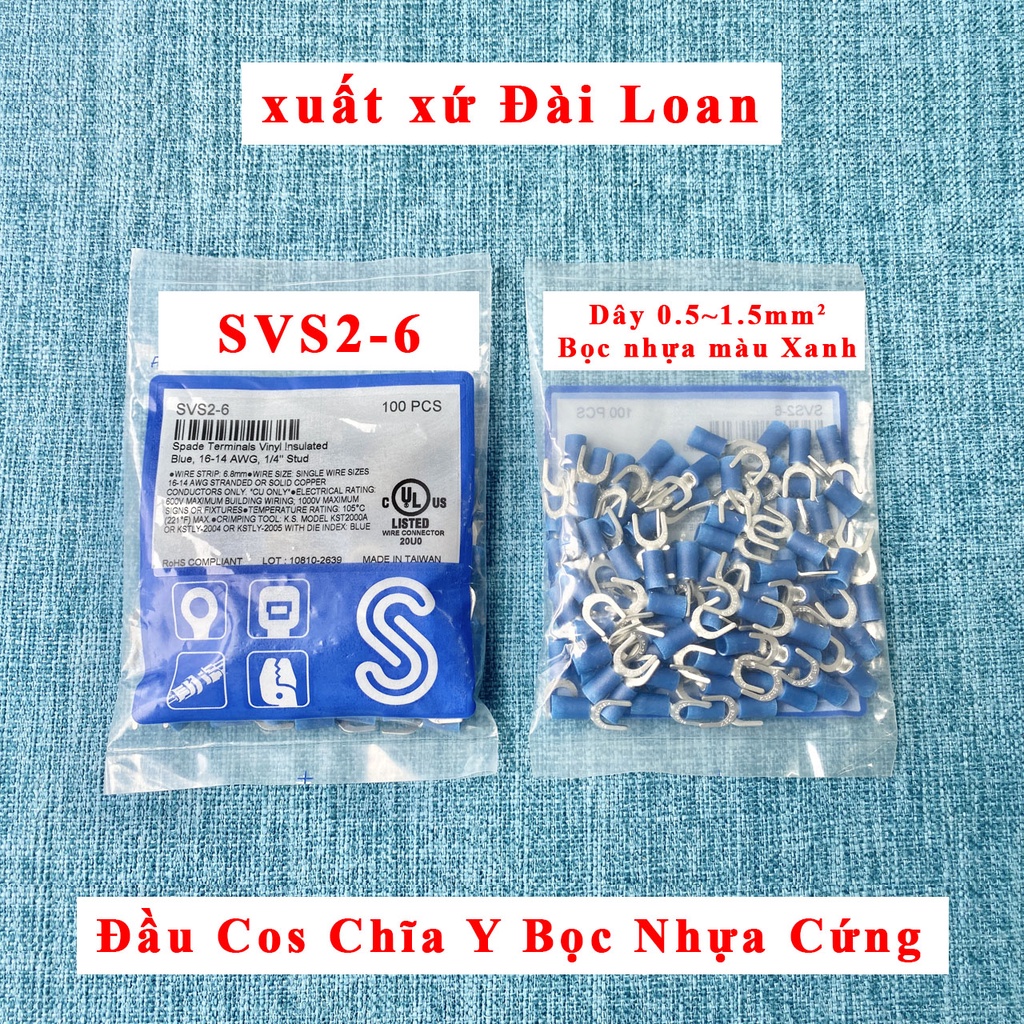 Đầu cos chĩa SV2 Đài Loan- Đầu cos chữ Y có bọc nhựa cứng -Dây 1.5mm2 - 2.5mm2, SVS2-3.7 SVS2-4 ...