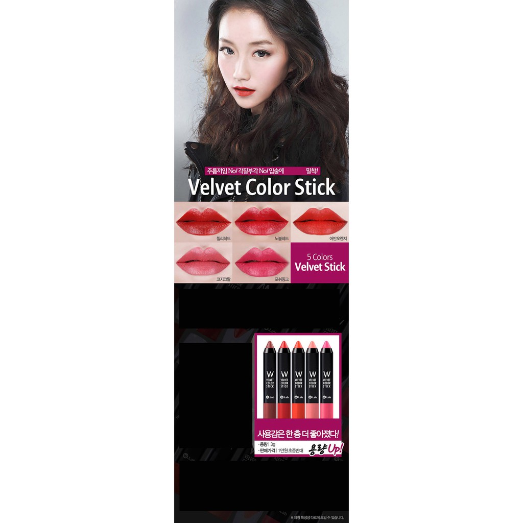 Son bút chì W.Lab Velvet Color Stick (ORDER) | Shopee Việt Nam