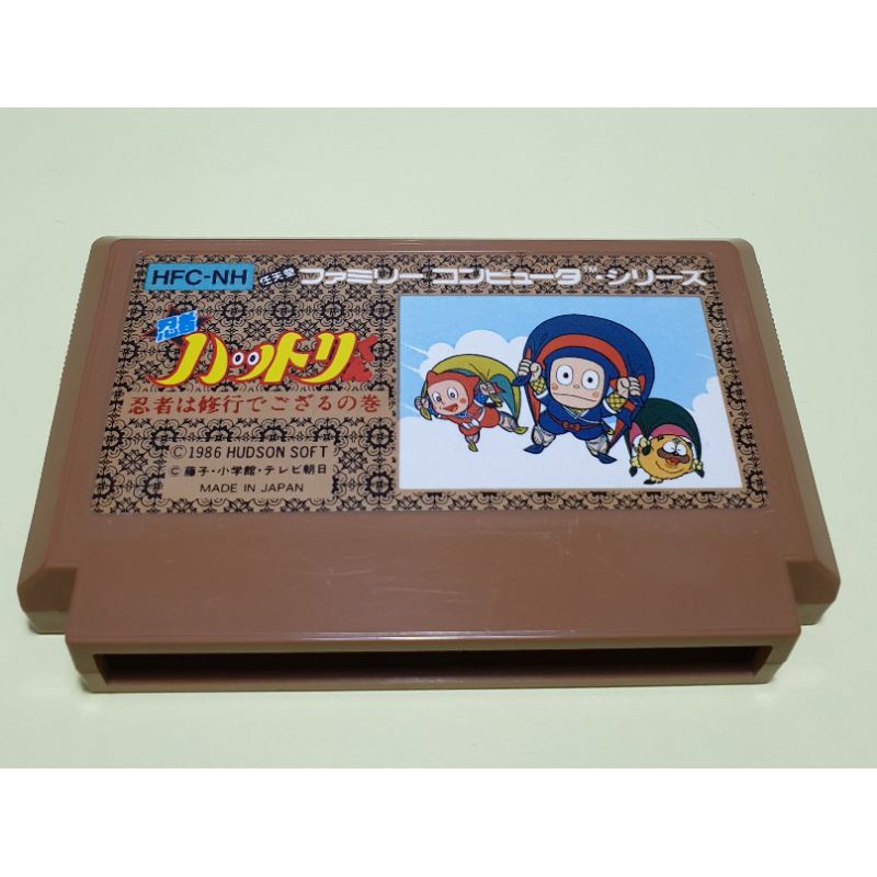 Băng điện tử 4 nút Famicom Ninja Hattoti Kun chính hãng Nintendo made ...