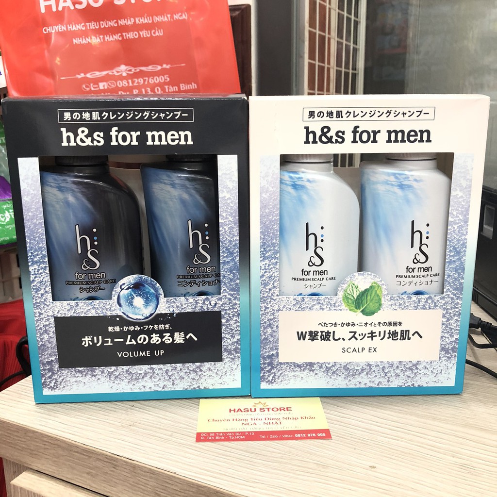 Bộ dầu gội và xả nam h&s 370ml For men | Shopee Việt Nam