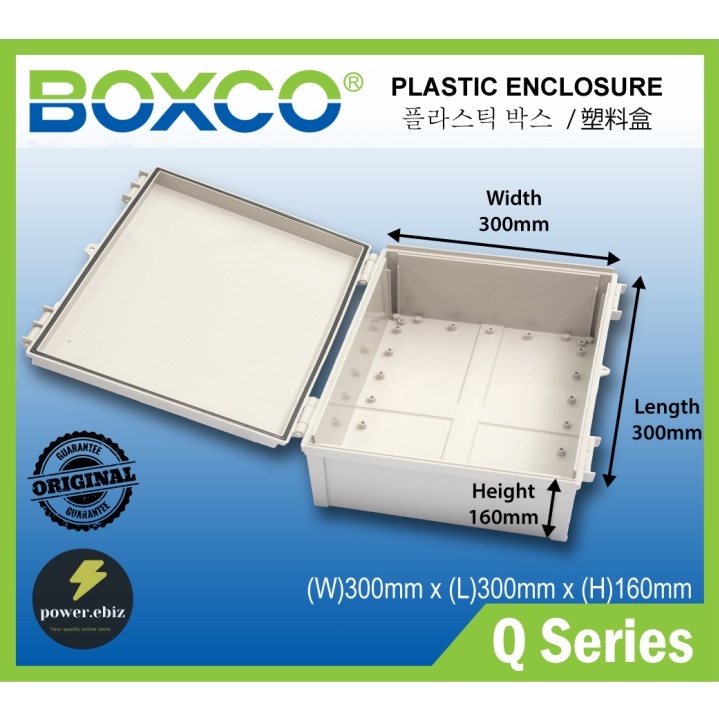 Tủ điện nhựa ABS chống thấm nước Hàn Quốc BOXCO IP67 kích thước lớn ...