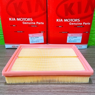 Lọc gió động cơ Kia Carens, 28113-2G000 - DAT Parts | Shopee Việt Nam