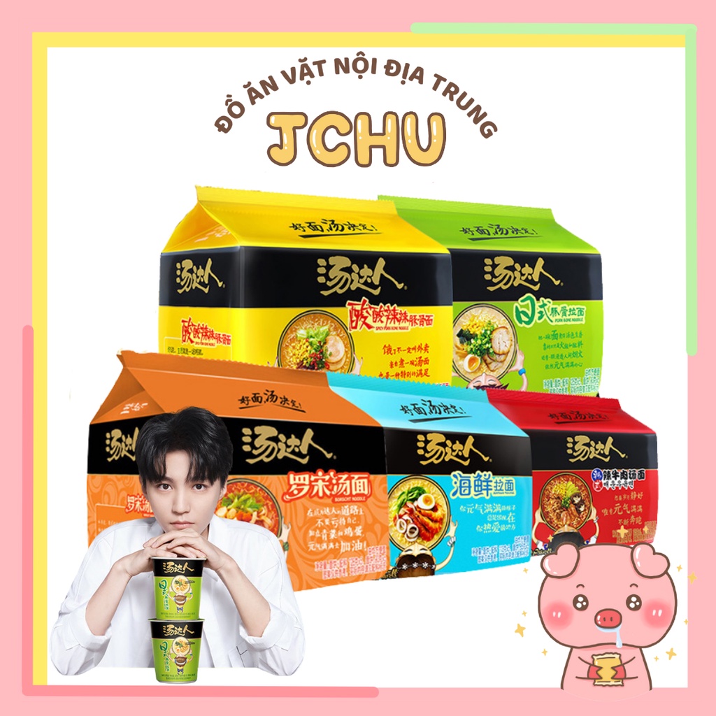 Mỳ gói Tangdaren Vương Tuấn Khải xương hầm nhiều vị siêu ngon gói 125g ...