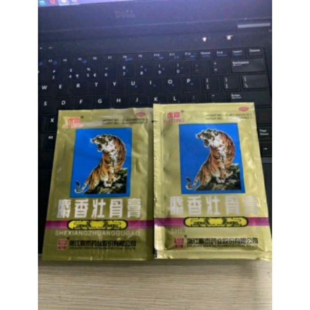 Cao dán con cọp | Shopee Việt Nam